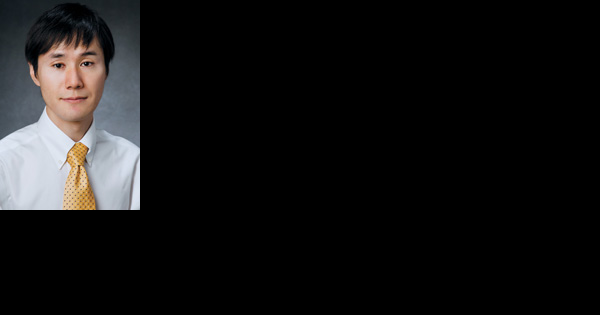Condensed Matter Theory Seminar - Shinsei Ryu (University of Illinois ...