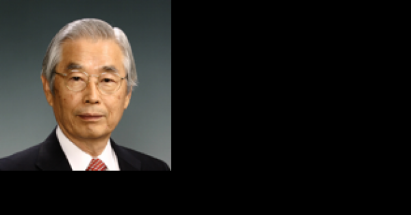 Sumio Iijima to present Departments of Chemistry and Biochemistry ...